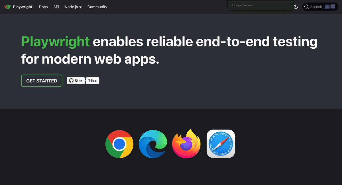 【Dify】Playwrightプラグインの使い方~Difyからブラウザ操作する方法~｜Dify Base