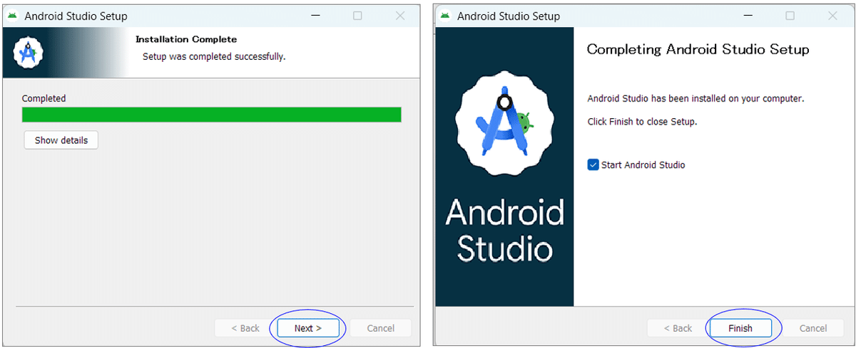 【Android Studio】インストールする｜tunamayo