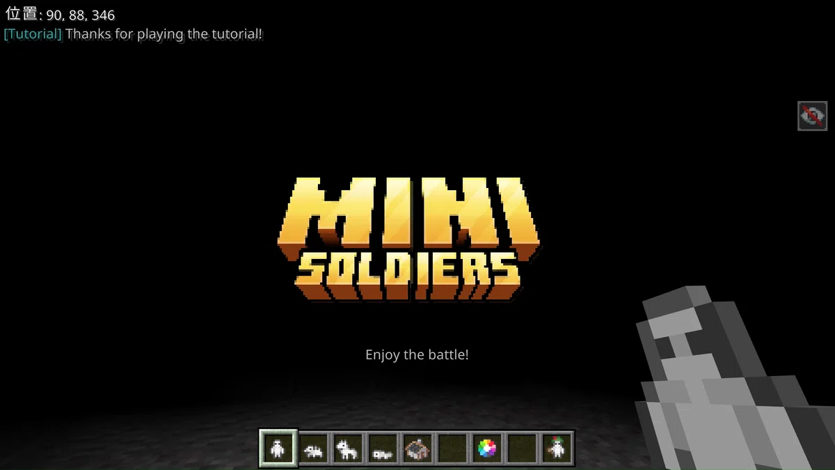 【マイクラ】ミニソルジャーズMODのやり方（Mini Soldiers:minecraft統合版）｜A-bros.