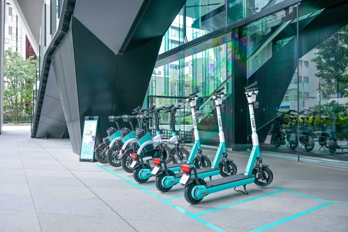 🇯🇵 First-Time Guide to LUUP in Japan 🛴🚲｜JTI | Japan Travel Itinerary