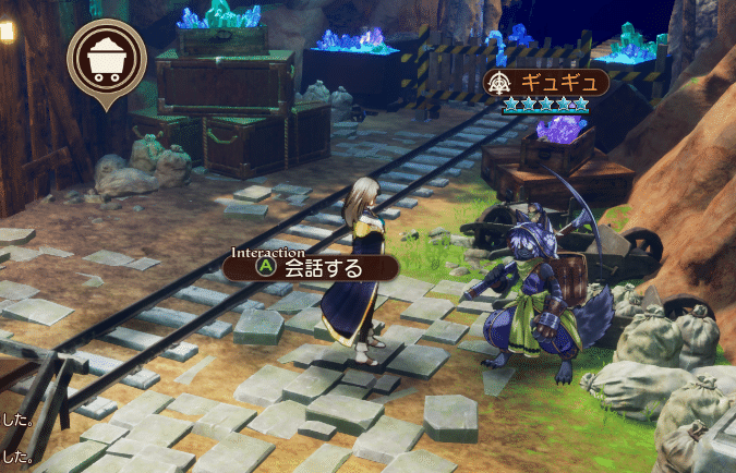 【PROGRESS ORDERS】攻略もどき【プログレスオーダーズ】 ｜ノヒト