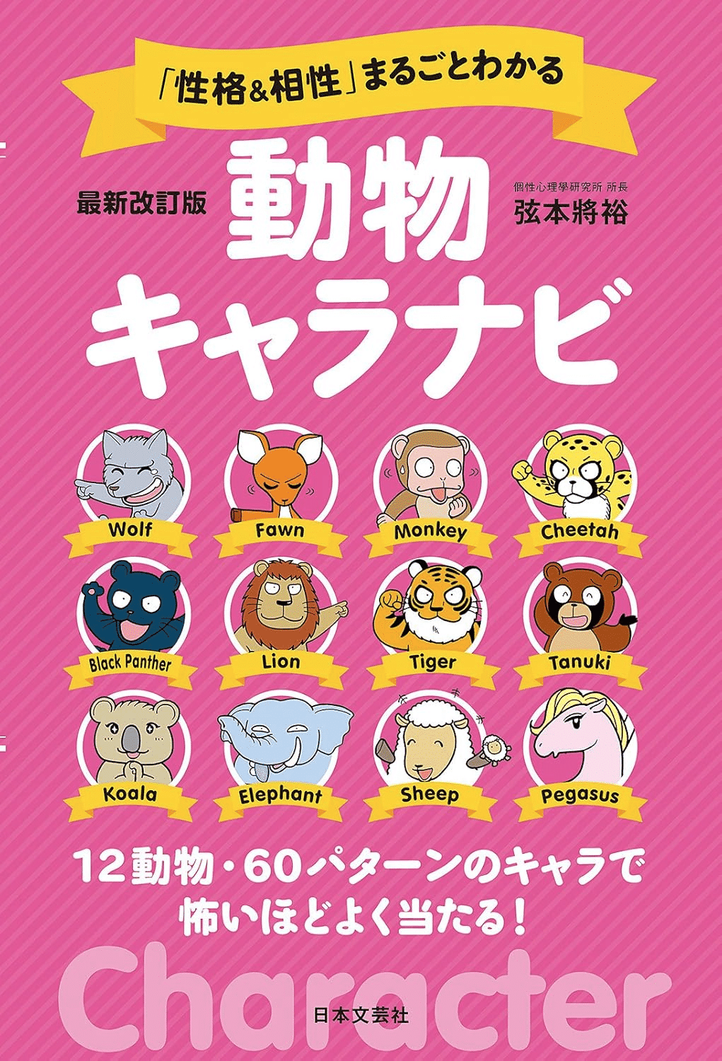 Kindle本最大90％OFF ゴールデンウィークセール開催中｜EducDrawer