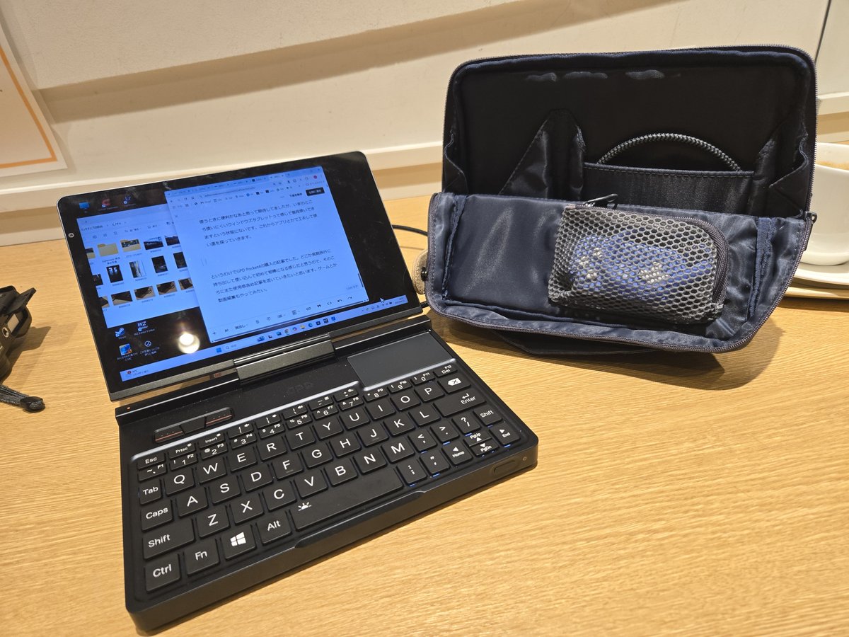 GPD Pocket4購入しました｜horiken
