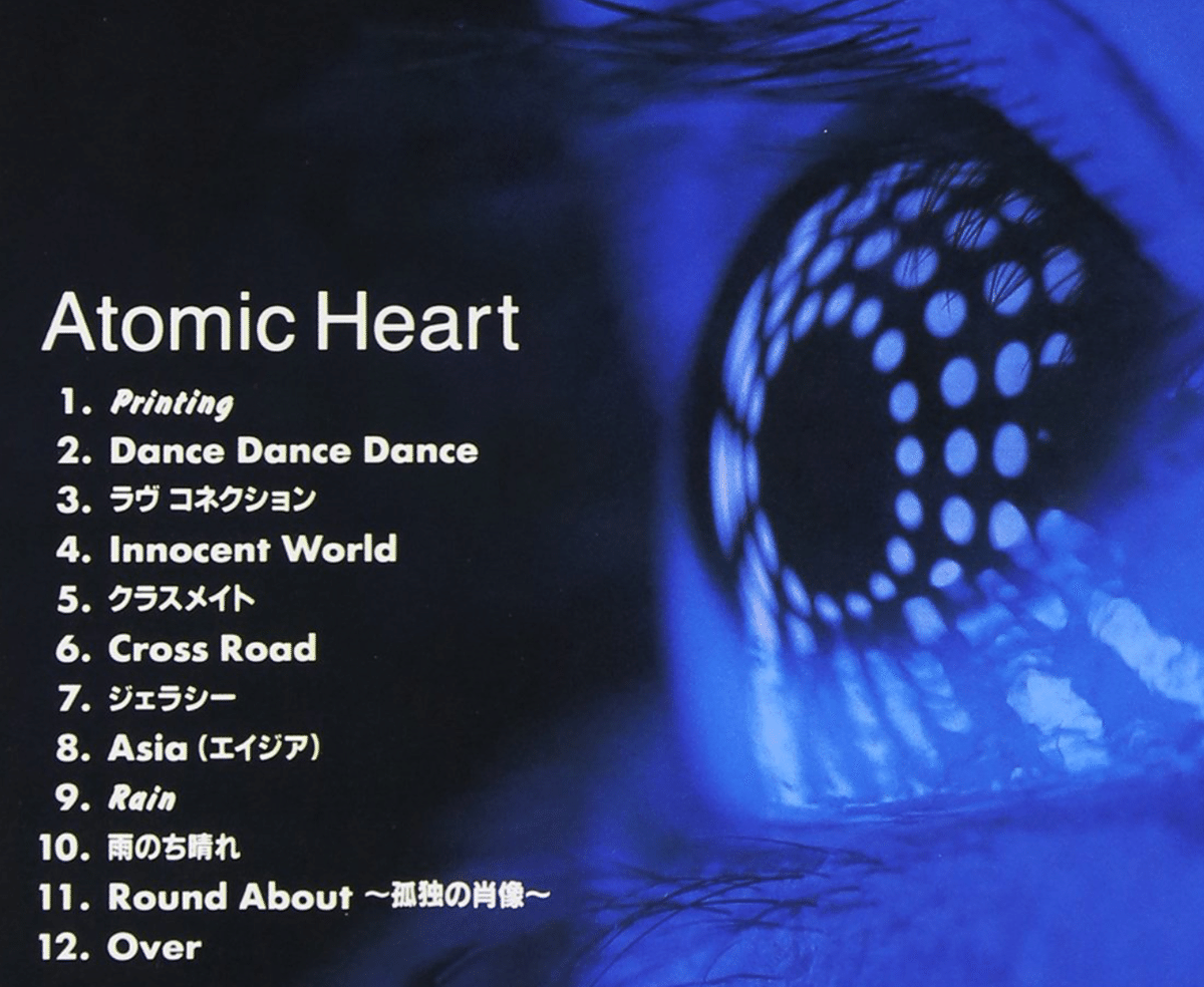 いつまでも語り継がれれ”童謡”のようだ。｜my_konomi