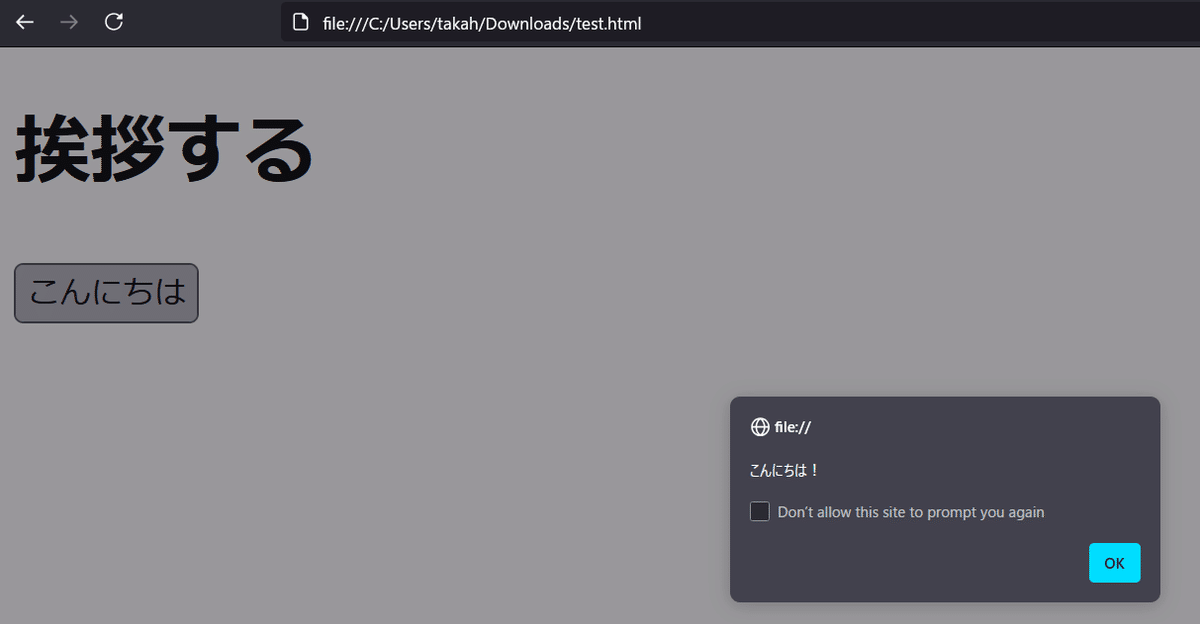 Gemma3をエクセルから動かしてみた！Googleの無料LLMモデルを徹底検証！｜タカヒロ＠エク短管理人