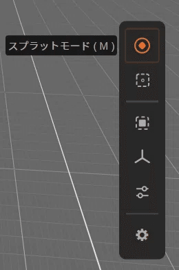 How to View and Load 3D Gaussian Splatting Data (PLY) – Part 1 ...