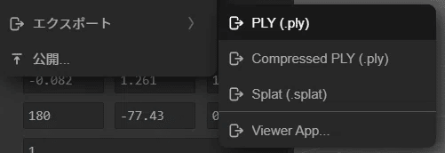 How to View and Load 3D Gaussian Splatting Data (PLY) – Part 1 ...
