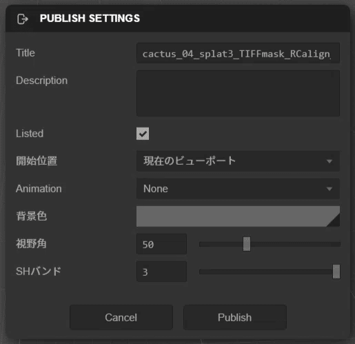 How to View and Load 3D Gaussian Splatting Data (PLY) – Part 1 ...