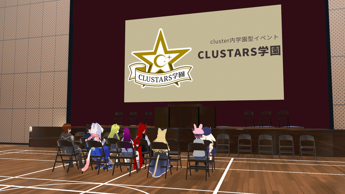 CLUSTARS学園第6期 入学式 4月13日撮影記録｜ナオト