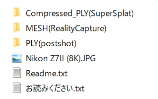 Free Download!! 3D Gaussian Splatting Data (PLY)｜steam studio / 3D SCAN ...