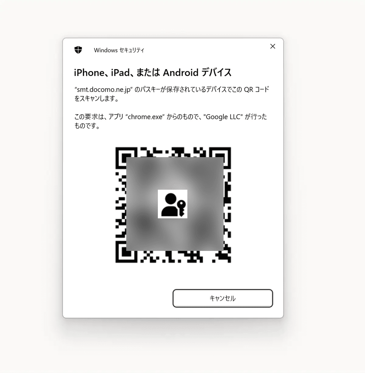 Xperia 1 Ⅵ、Xperia 1 Ⅴなど、意外と知られてない、QRコードを読み取る方法｜コールの店長 note