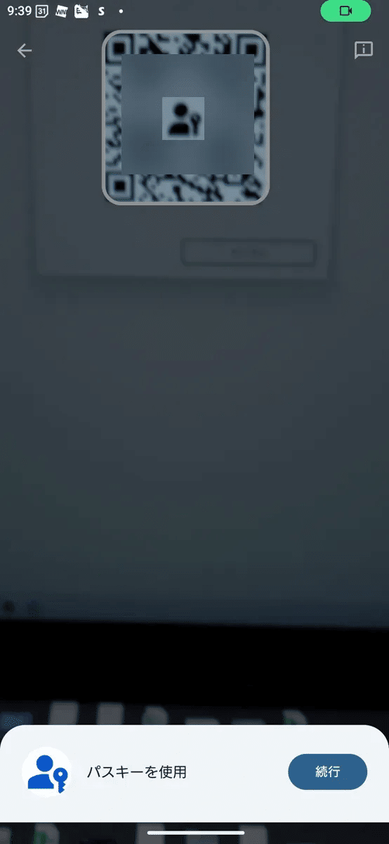 Xperia 1 Ⅵ、Xperia 1 Ⅴなど、意外と知られてない、QRコードを読み取る方法｜コールの店長 note