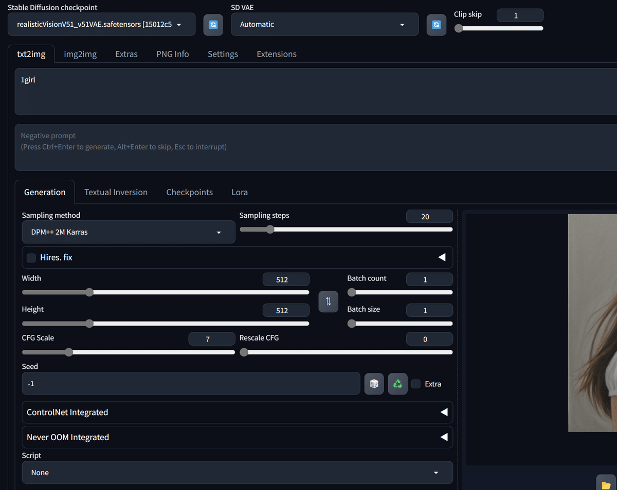 Forge-classicとDeforumのブランチ(reforum)を対応させた話@Paperspace｜shiba*2