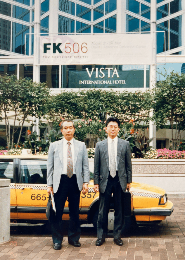 「臨床開発部時代とFK506の開発秘話」棚瀬連載 第2回｜株式会社xCARE