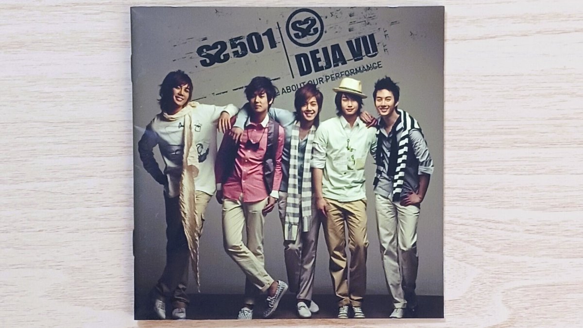 더블에스오공일 SS501 EP "Deja Vu"｜ラジオネーム エヘン虫（韓国CD房）