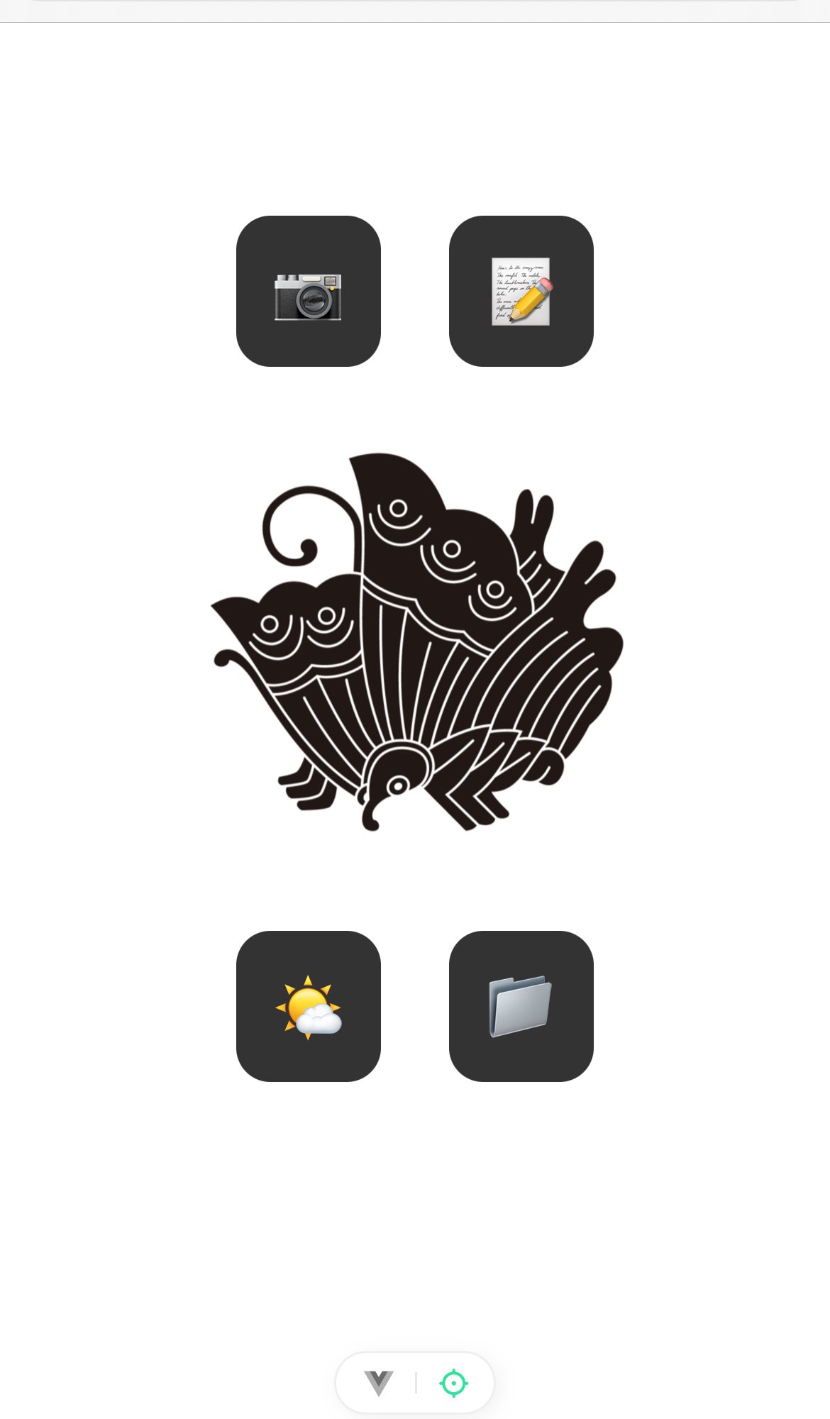 サーバの構築をはじめました。｜OS Yamato