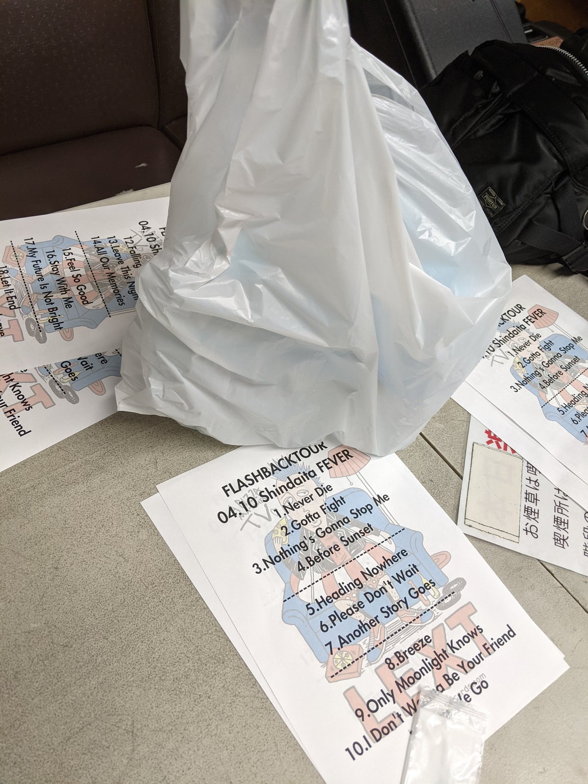 FLASHBACK TOURありがとうございました！｜LEXT Gen