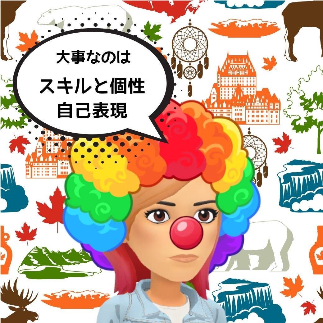 第13話 〇〇の内部で何が起きてる？｜Yuko LaPointe