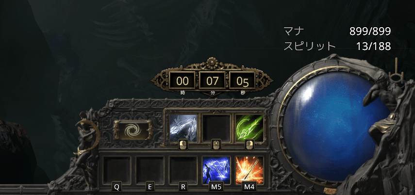 【PoE2 v0.2.0 Dawn of the Hunt】Mystery Box 開けてみた｜すずしろ
