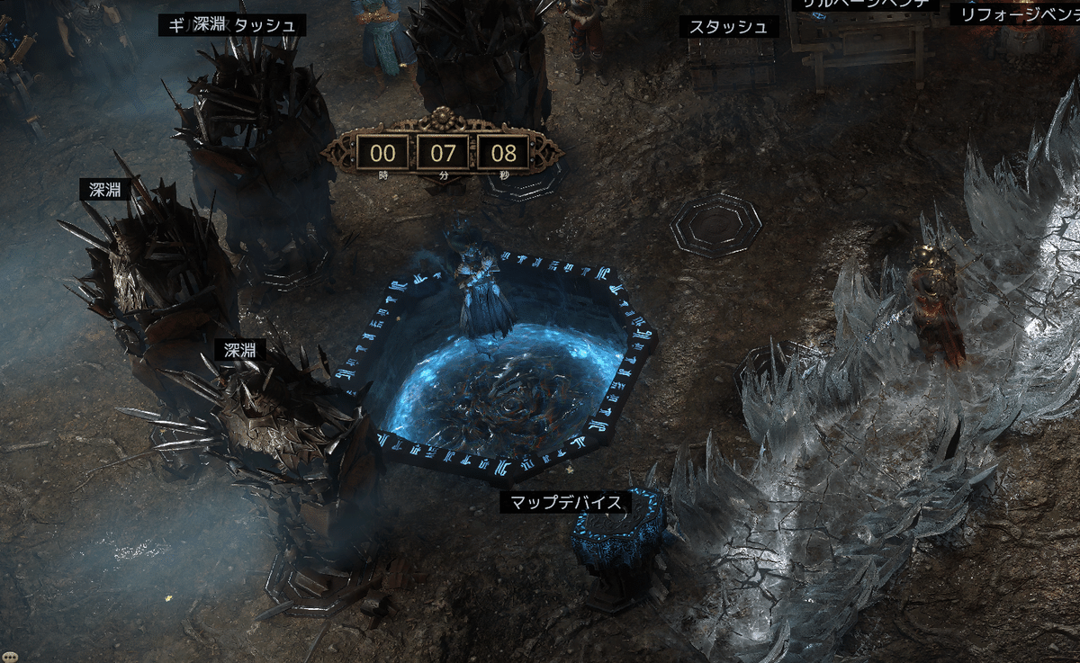 【PoE2 v0.2.0 Dawn of the Hunt】Mystery Box 開けてみた｜すずしろ