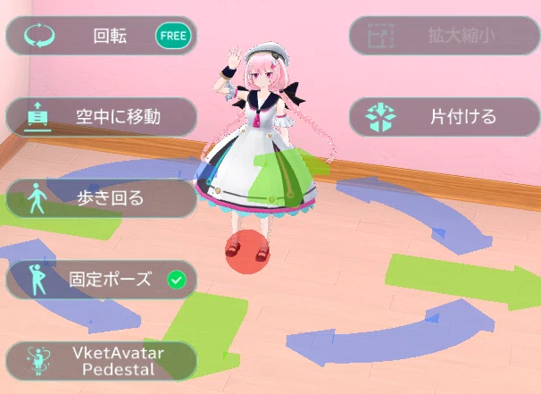 [BoothMaker] Avatar Pedestals and Video Placement are now available ...