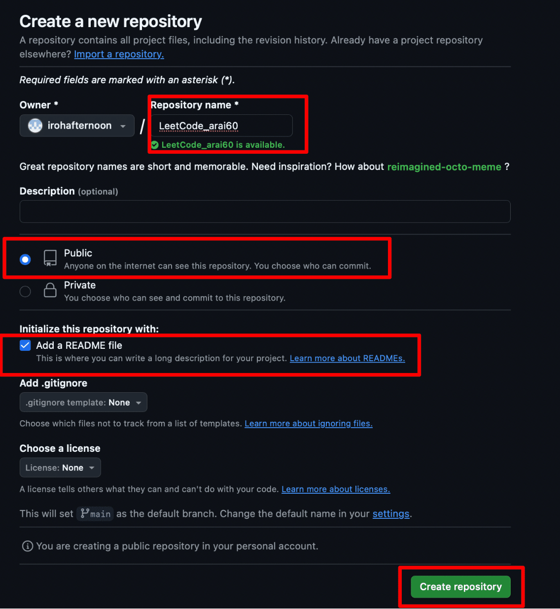 ソフトウェアエンジニアリング協会 LeetCode練習会の始め方(WEB版のGitHubを使用する方法）｜午後のいろは