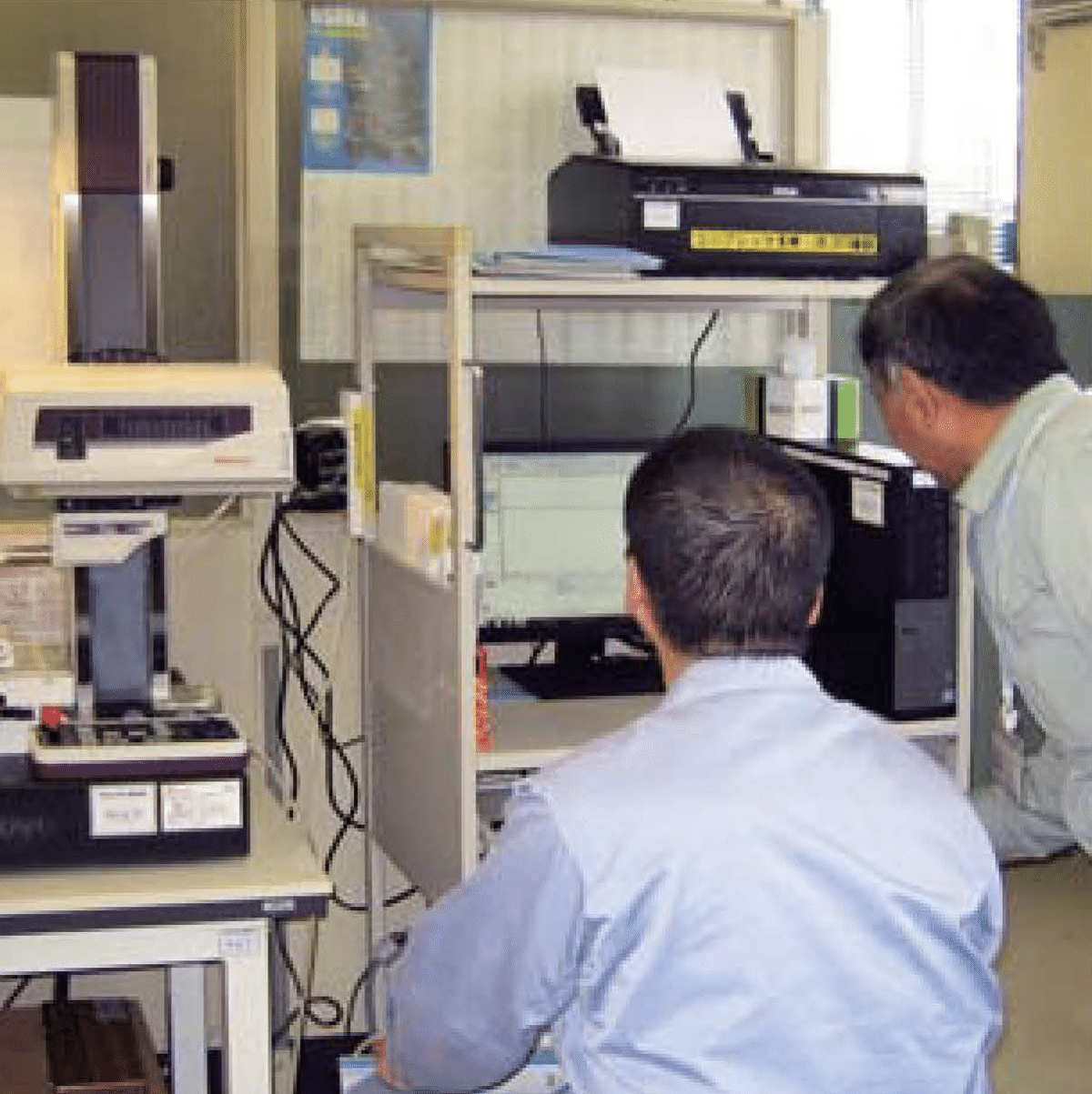 【MOOV,support&service】ものづくり企業にとって役に立つ、公的支援機関やサービスを紹介。｜MOBIO（ものづくりビジネスセンター大阪）公式note