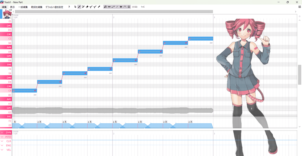 [ボカロPになりたい人へ]Utau・OpenUtauを始めるための最強の手順｜mosyusi/もしゅし