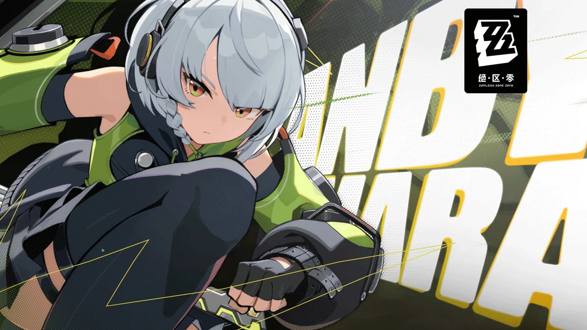 ゼンゼロ公式MMDモデル配布キャラ名称一覧（和名/中国名/英名）｜星影｜Tech Hunter