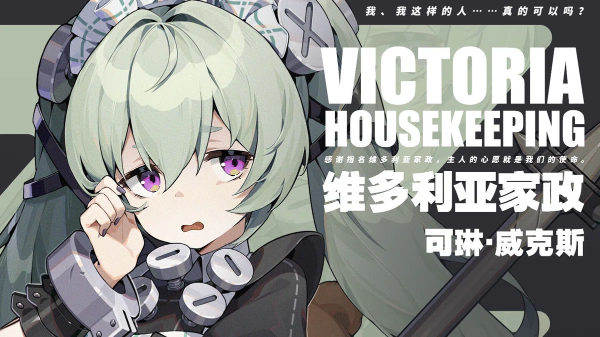 ゼンゼロ公式MMDモデル配布キャラ名称一覧（和名/中国名/英名）｜星影｜Tech Hunter