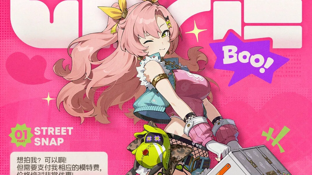 ゼンゼロ公式MMDモデル配布キャラ名称一覧（和名/中国名/英名）｜星影｜Tech Hunter