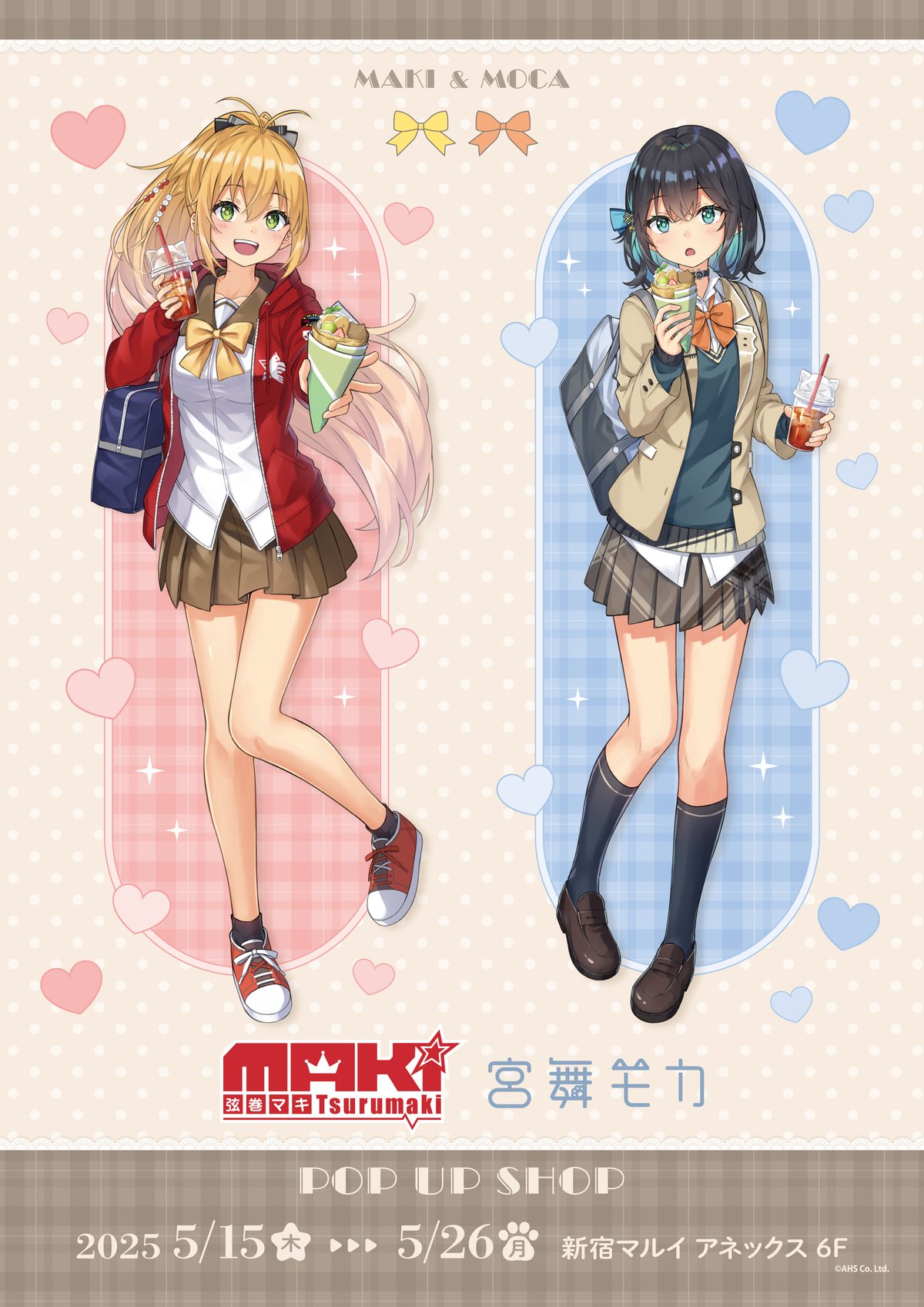 新宿マルイアネックス7Fにて”POP UP SHOP”開催！｜TOKYO6 ENTERTAINMENT
