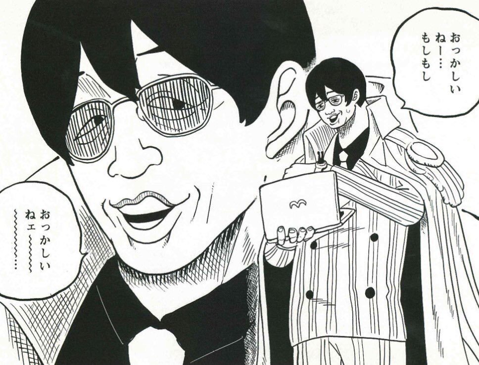 東東京京に入った話と作品集配布の話｜Sawai Shingo