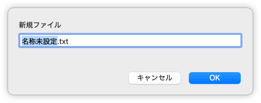 【macOS】Path Finderを使う10の理由｜DTP Transit 別館