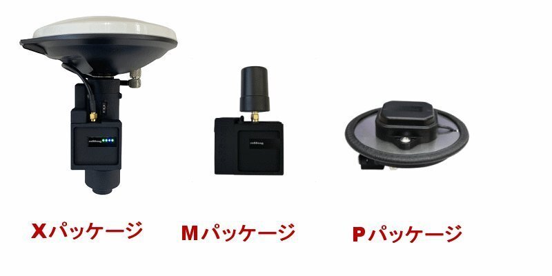 Drogger RTKで災害復旧測量のワンマン化を実証実験してみた｜北野 式