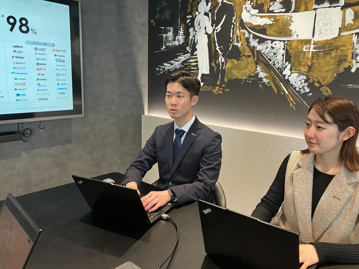 【社員インタビュー】残業20時間以内！元キーエンスが創業したGC.Unionで、日本一の営業組織を目指す｜GC.Union採用