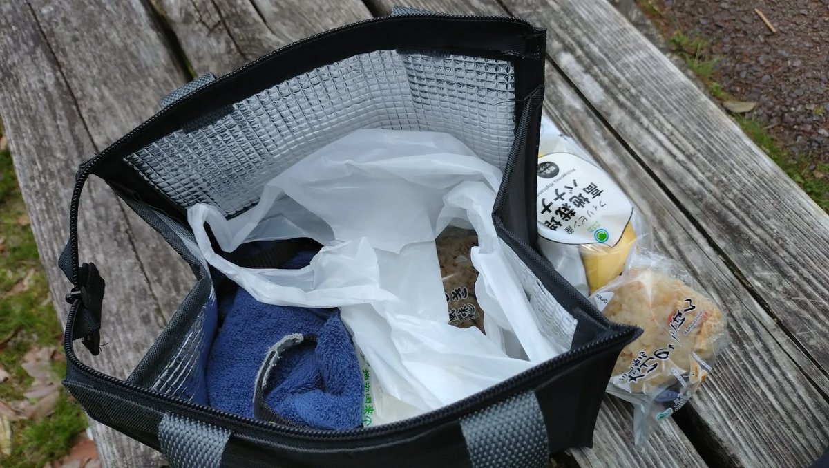 HX-1の行方｜HRSD-note