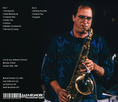 【マイケル・ブレッカー】1989年ツアーからワルシャワでのライブが登場！｜Cyberseekers