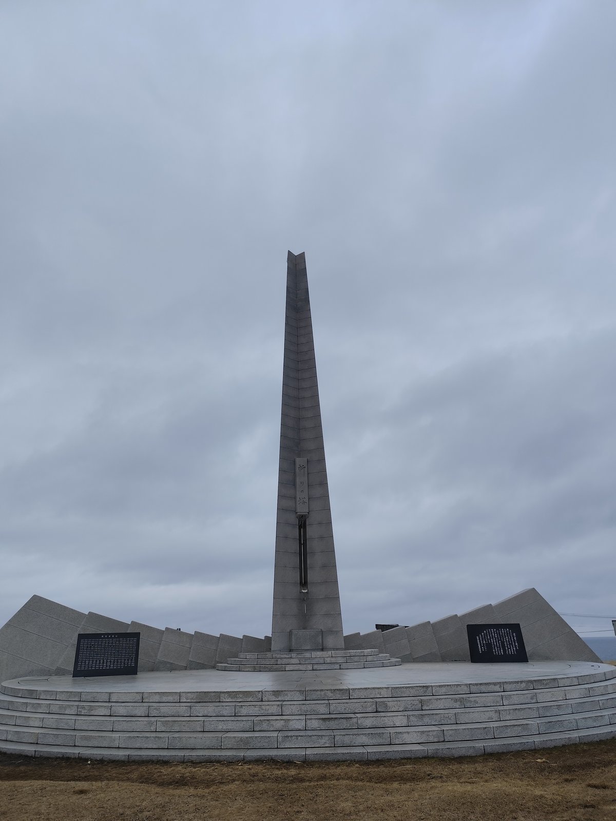 日本縦断 Day8&9(稚内観光)｜Ringo