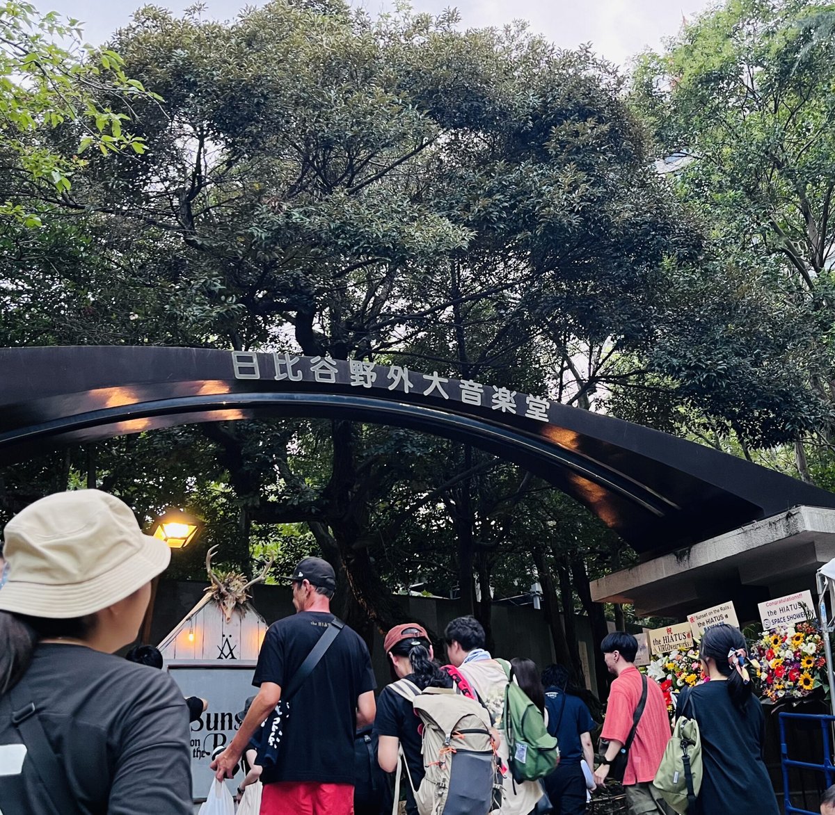 【ライブレポ】the HIATUS 初の日比谷野音公演へ｜ミヤタハルカ（みやはる）