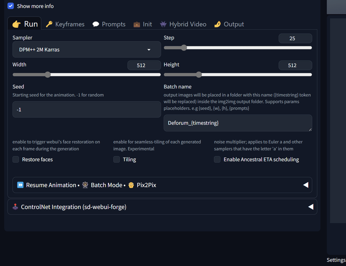 Forge-classicとDeforumのブランチ(reforum)を対応させた話@Paperspace｜shiba*2