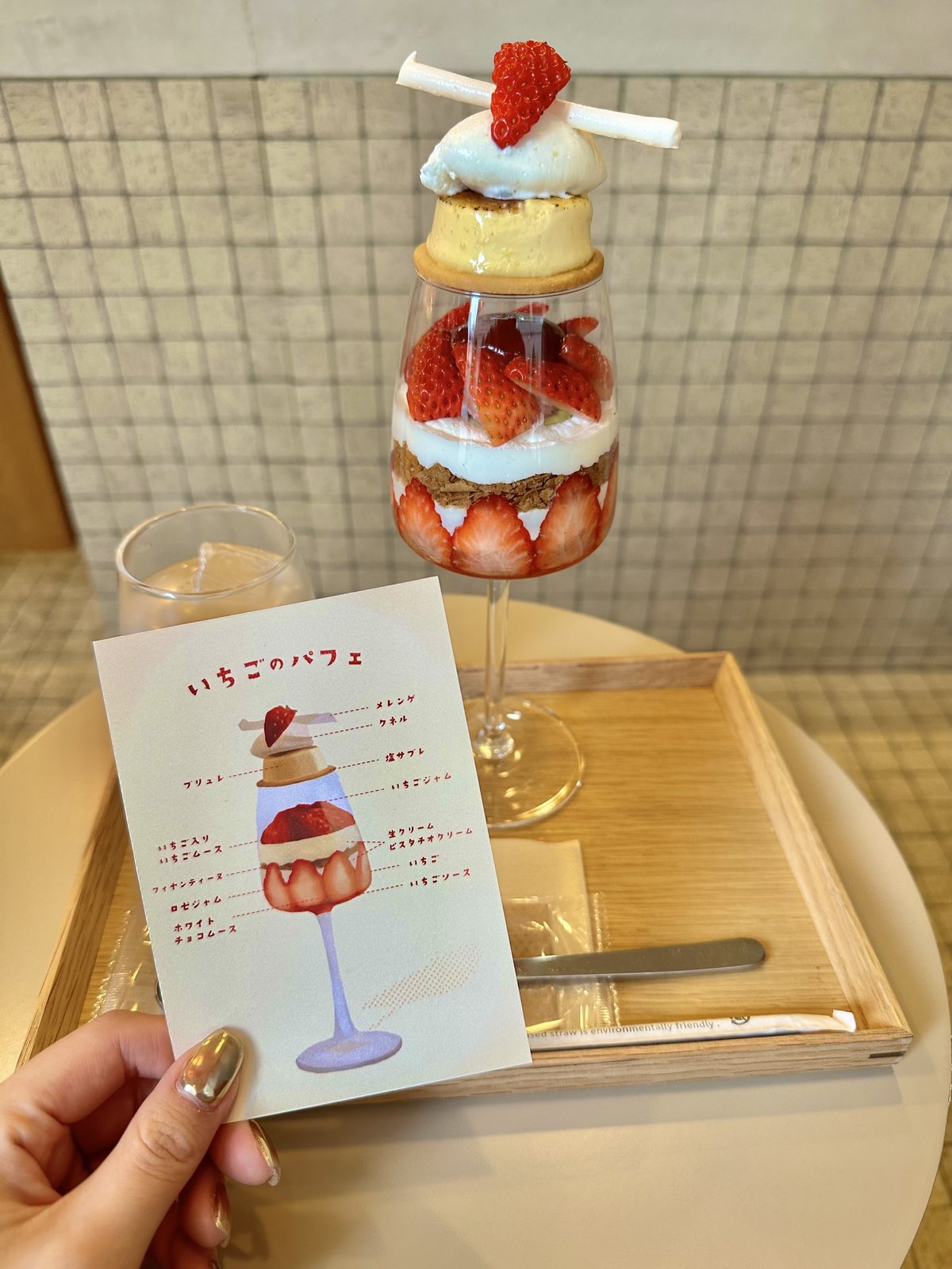 ん？これは私と胃袋との戦いなんだよ！邪魔するな！！！！｜大森 純 | Sumi Ohmori