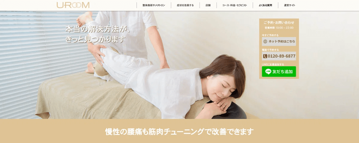 ミトコンドリアの謎 −あなたの細胞に宿る“別の生命体”の記憶−｜續池均（kintsuzuike）@MTR Method Lab®︎