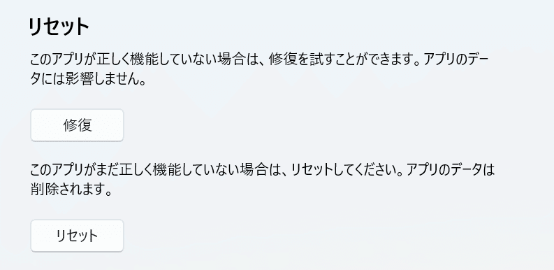 Snipping Toolでスクショからテキスト抽出する方法→フォトアプリでもできる｜shimo