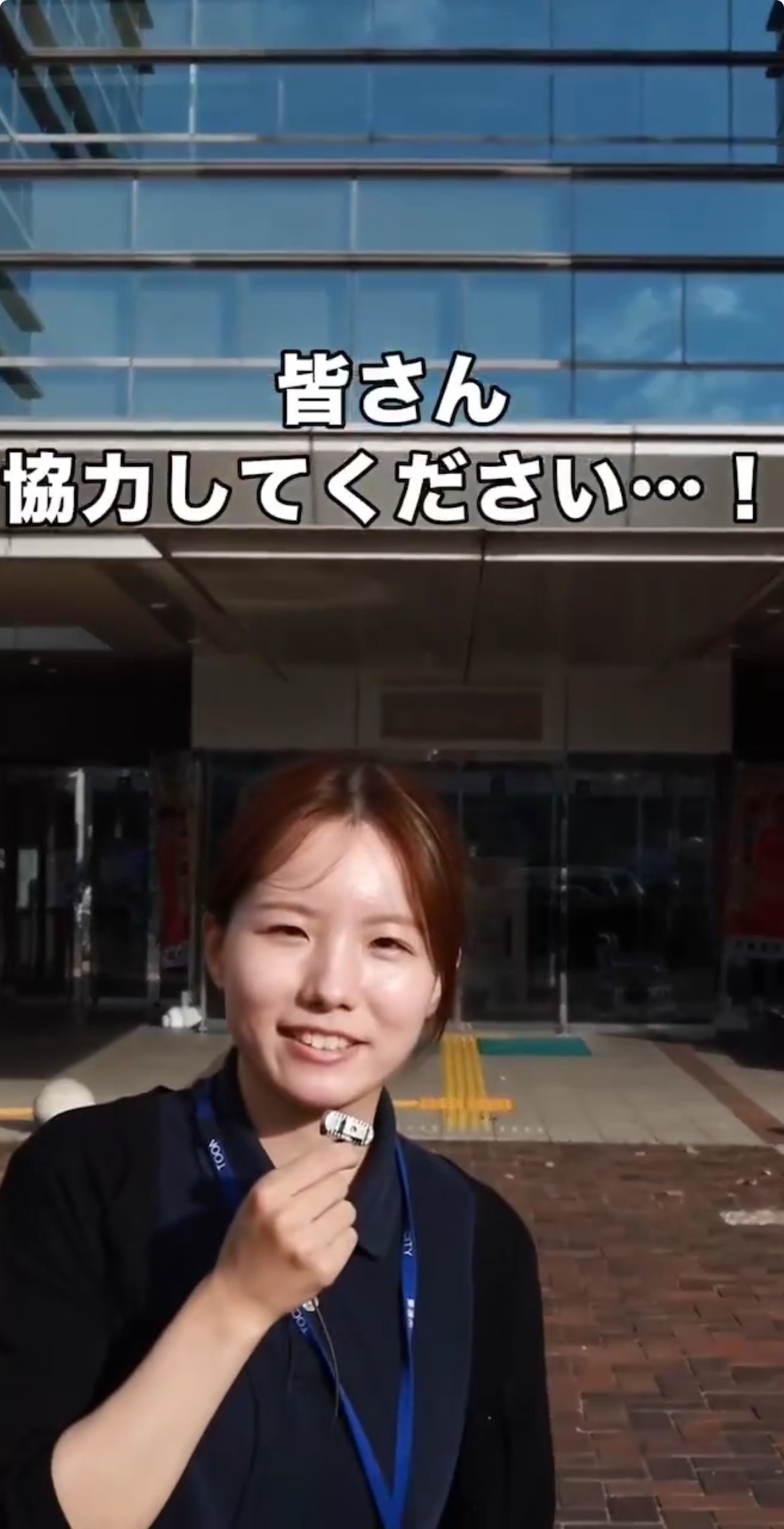 【地方×SNS】現場で見えた「人が動くSNS発信」の仕組みを解説｜たつき｜結 - MUSUBI - 代表