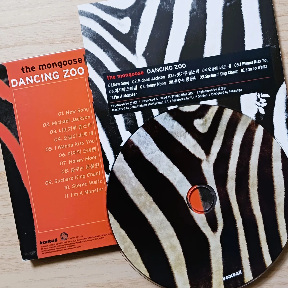 몽구스 The Mongoose 2集 "Dancing Zoo"｜ラジオネーム エヘン虫（韓国CD房）