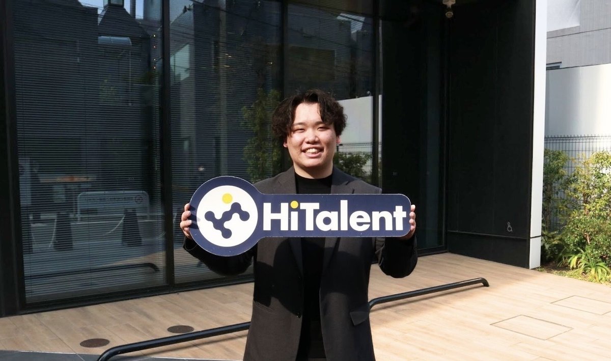 【社員インタビュー】「ハイタレントは意志や挑戦を大切に、若手のうちから自分を伸ばせる環境」大手企業から内定がある中で、ハイタレントを選択した理由とは｜【公式】ハイタレント株式会社