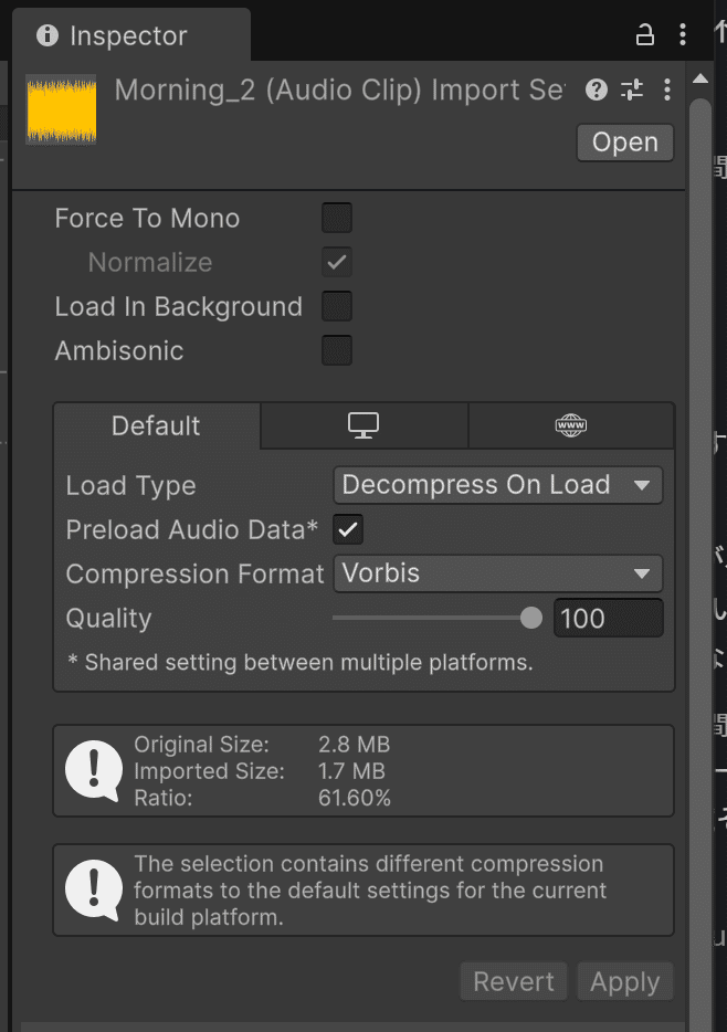 WebGL(unityroom)にアップしたBGMのビートがずれたときのメモ｜@_mathken