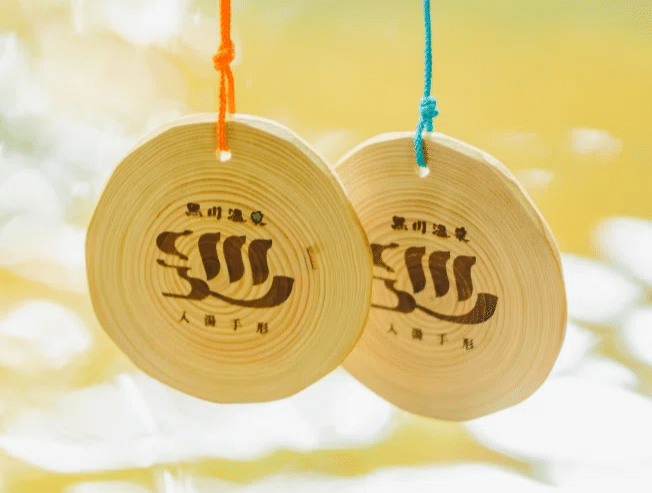 Hugmeg×Kurokawa Echoes. ～PROGRAM#02～｜Hugmeg公式note