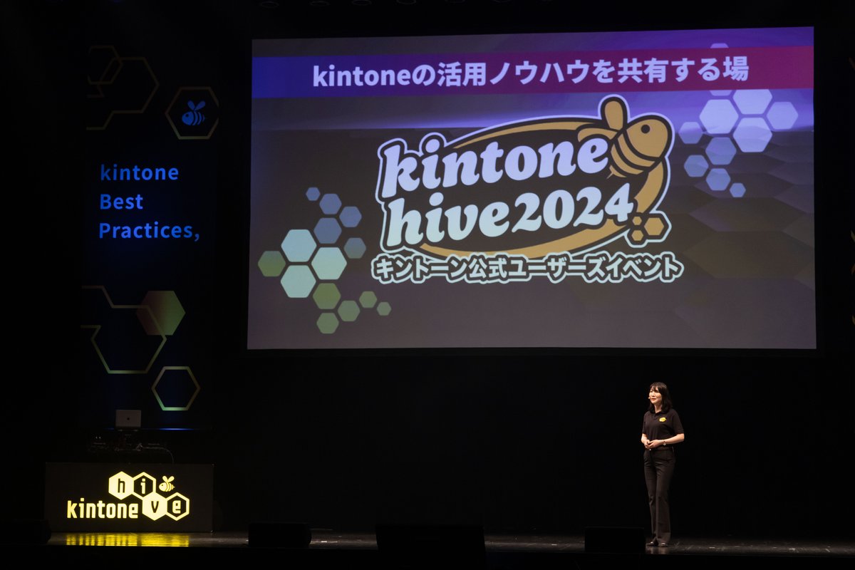 【hive2025】大阪・東京会場お申し込みスタート🎉｜kintone hive